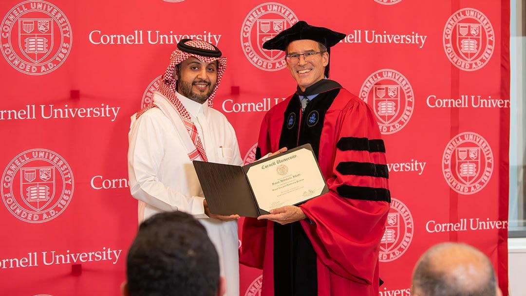 Cornell Senior Executive Leadership Program